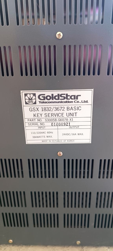 Многофункциональная телефонная станция, АТС GoldStar GSX 1832/3672