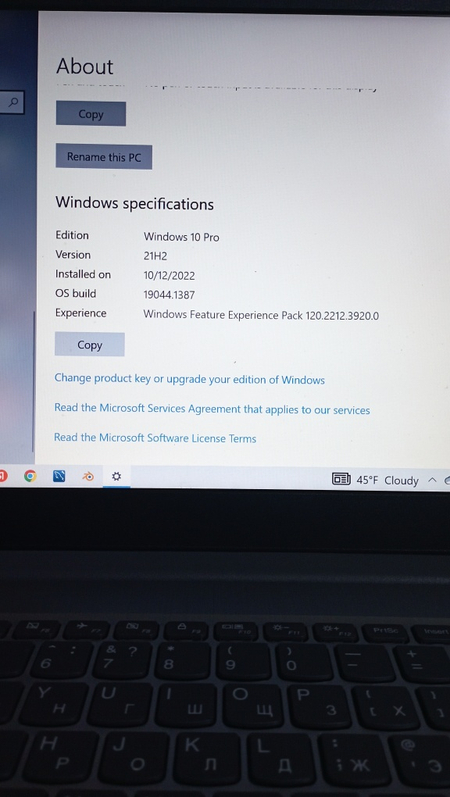 Lenovo 4/1TB. 2022