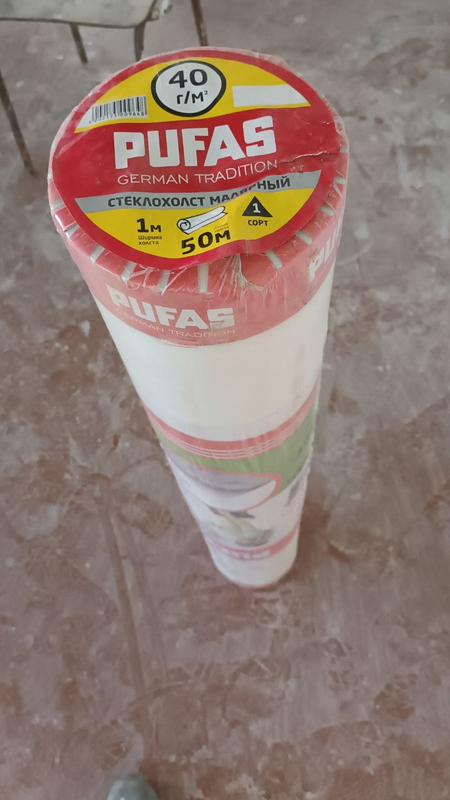 Stekloxolst arzon va sifatli