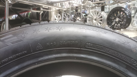Balon shina AUSTONE SP-901 215/60R17