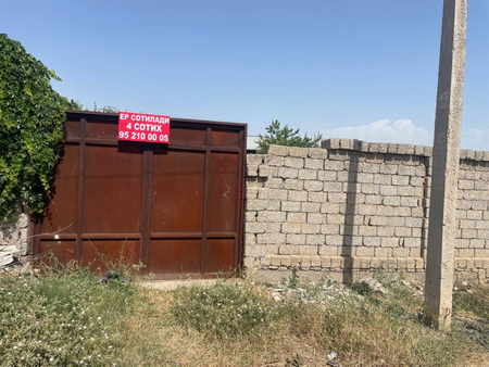 Yer sotiladi srochna
