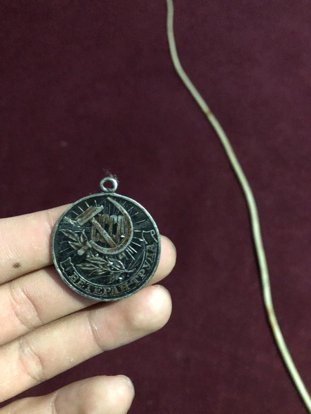 Medalyoʻn cccр 2