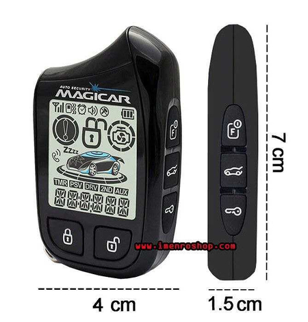 Magicar Dominant M907F (MR901) перезаряжаемый пульт