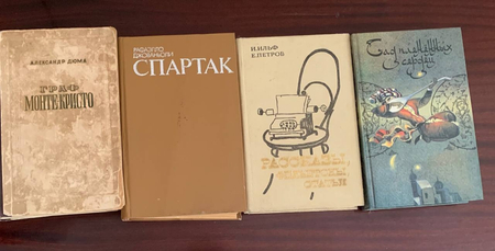 Книги домашняя библиотека