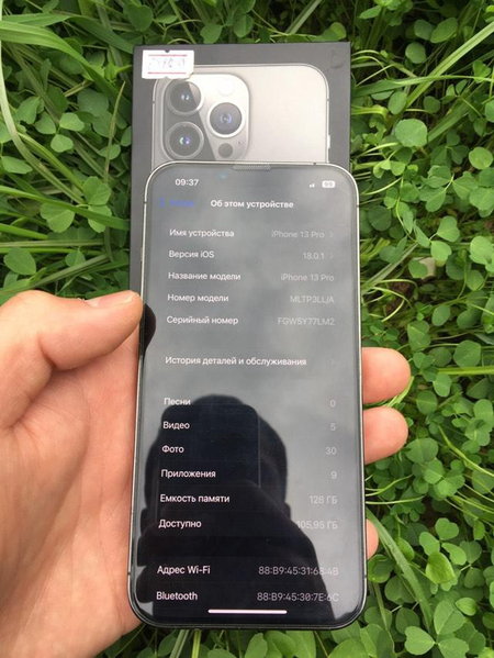 Iphone 13 pro 128gb LLA telefon