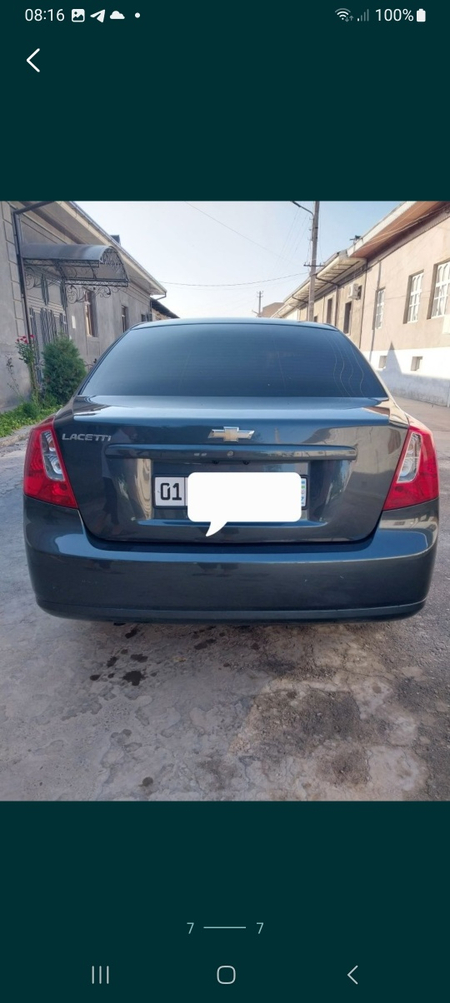 Жентра 2019 автомат с луком