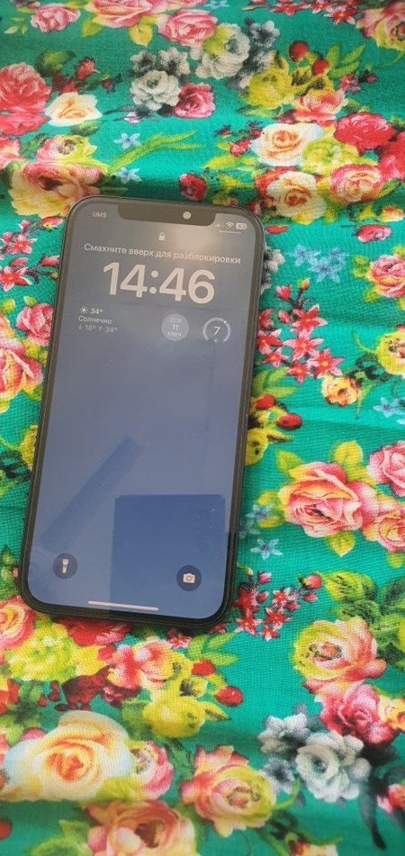 iPhone 12 128 tali