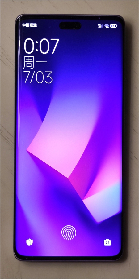 Xiaomi Civi 3  (2023)