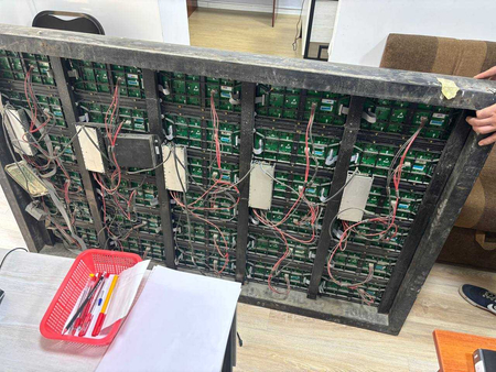 Led Экран Наружный