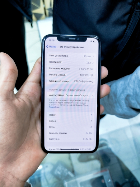 iPhone 11 Pro stoiladi
