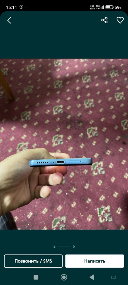 Redmi Not 11 xolati yaxshi