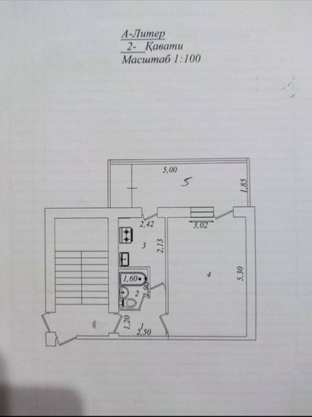 Чиланзар 20А квартал  1²/2/5