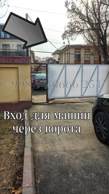 Продается не жилое офисное здание