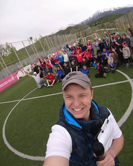 Team building, Горы , отдых
