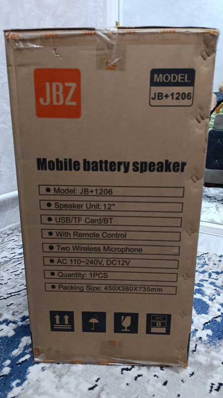 Сабвуфер JBZ JB+1206