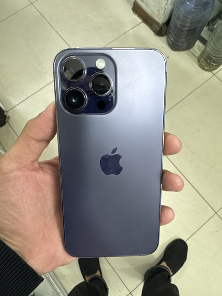 Iphone 14 Pro Max idiyal