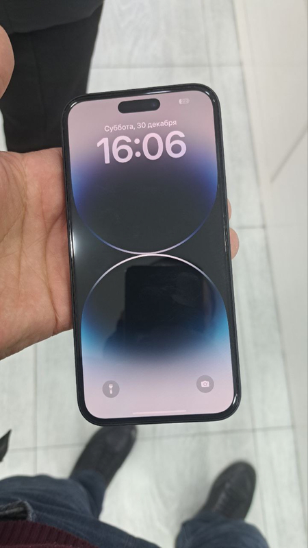 iPhone 14 Pro Max LL/A