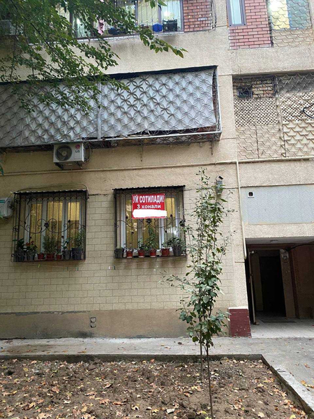 Шойхонтохур тумани С.Дарвоза, Ипотека ёки Накд