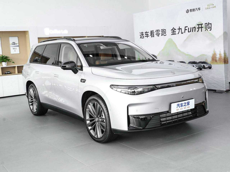 Leapmotor C16 Kingmotors