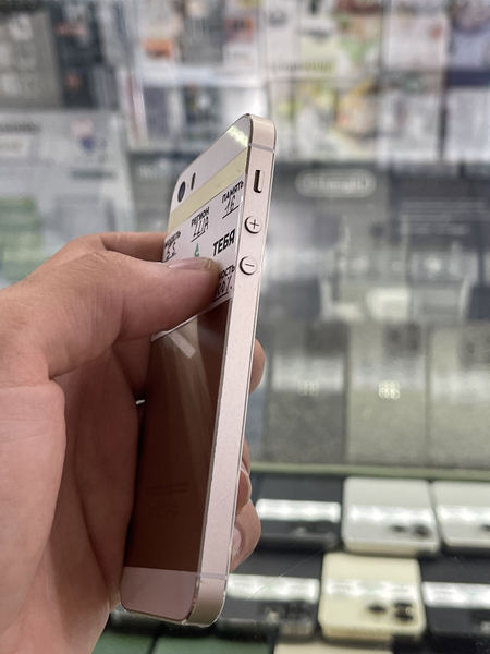 Iphone 5s naxtga