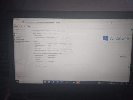 Lenovo noutbook windows 10 pro pul kerak kelishamz