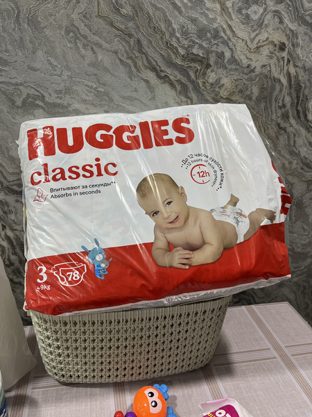 Памперсы Huggies/Подгузники хаггис