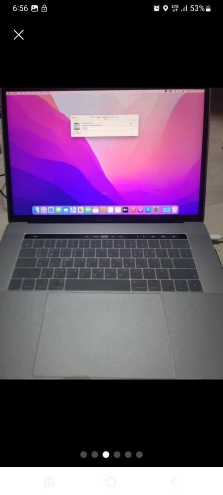 Macbook 2018 pro