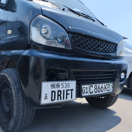 Changan 2007 sotiladi
