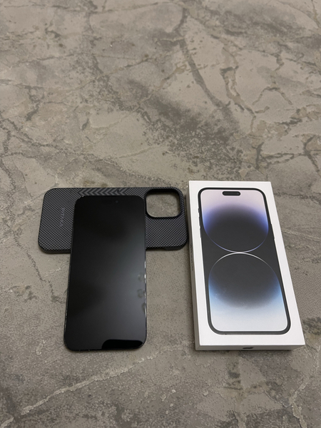 iPhone 14 pro Max ideal