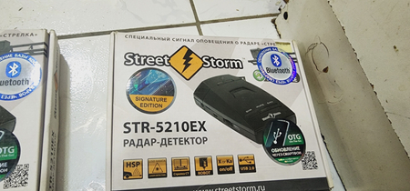 Street storm str 5210 Bluetoothlek ishlasi zoʻr xamma radarlani etadi