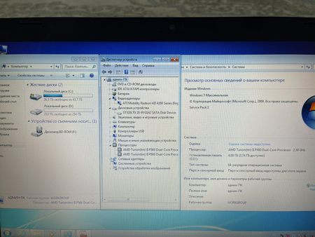 Продам ноутбук HP Compaq CQ62