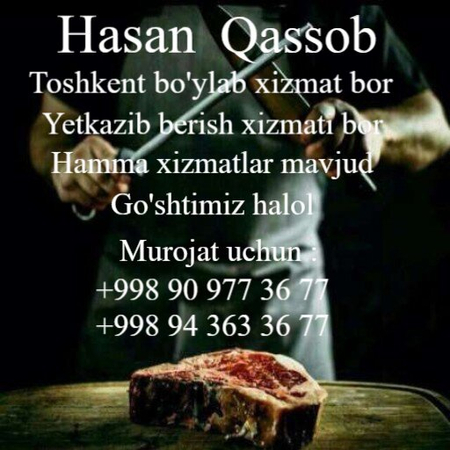 Qassob xizmati/qassobchilik xizmati