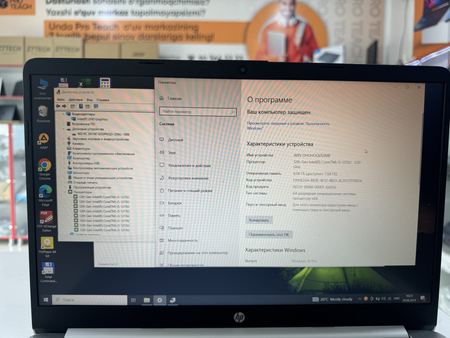 Hp core i3 pashti yangi noutbuk 12 avlod
