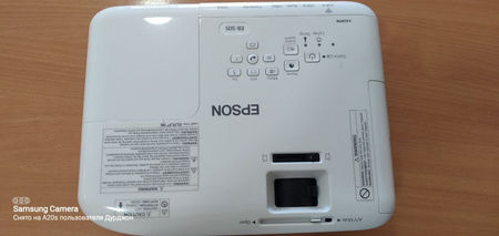 Проектор Epson EB-S05