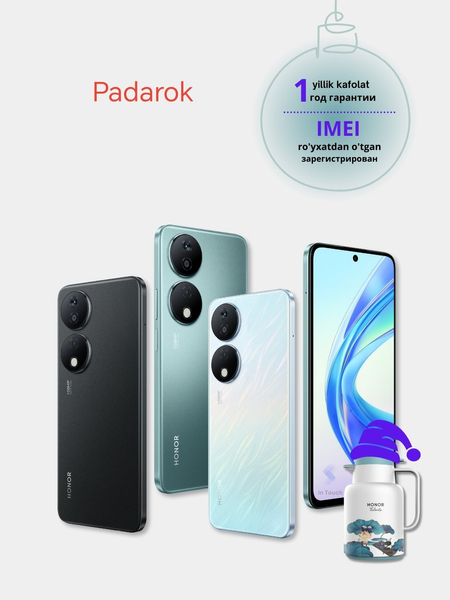 Honor X7b 2023 New Garantiya Uzimei Dastavka