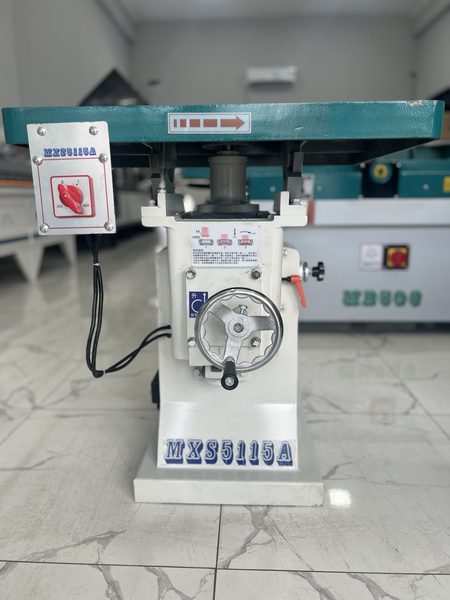 Станок мултифрезер MXS5115A