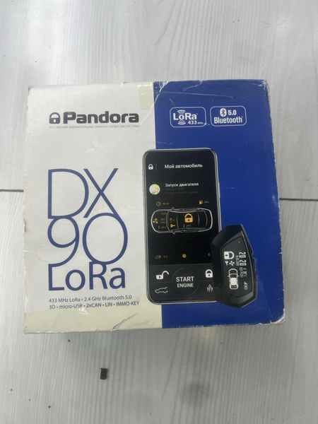 Signalizatsiya Pandora lora 90