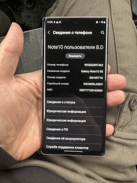 Samsung Galaxy Note 10/5G 12/256