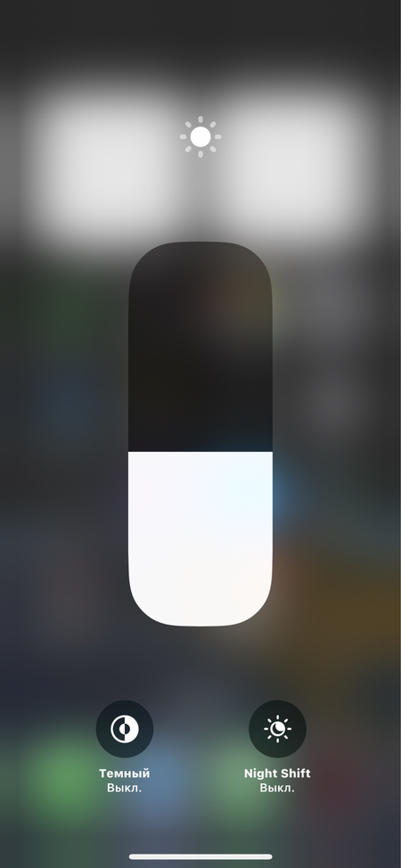Iphone 11 pro ideal holatda