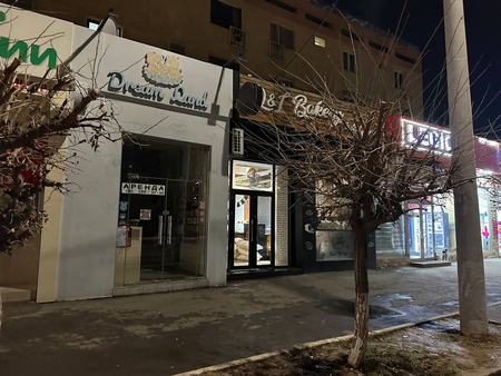 Аренда Нежилое помещение