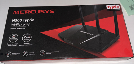 Роутер Mercusys MW330HP