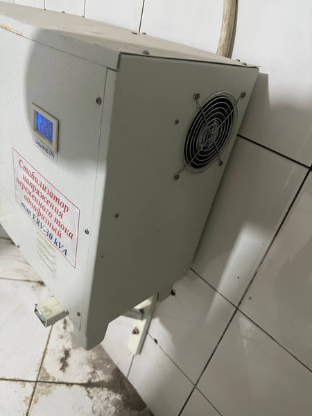 Сталбизатор 30000ват