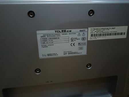 LG MONITOR. TCL MONITOR. + 2 клавиатуры