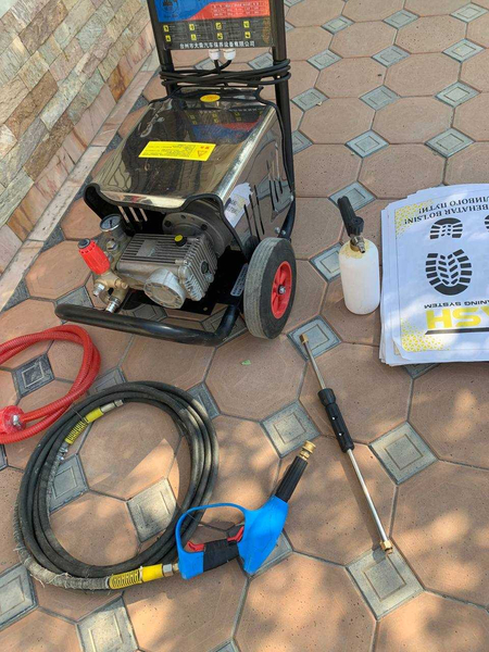 Karcher sotiladi