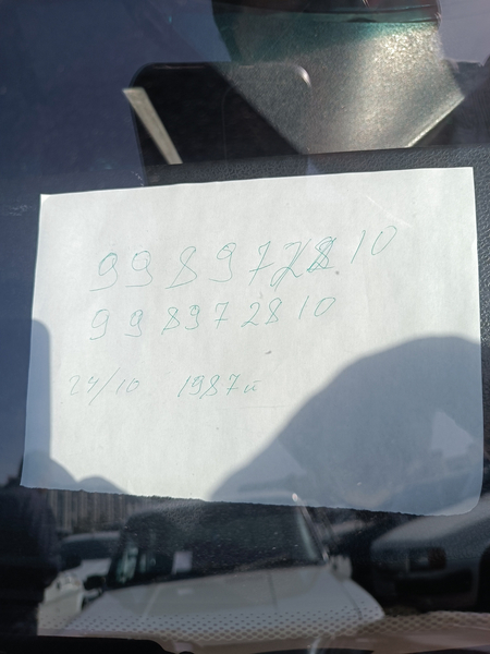 Volga 24/10 1950$