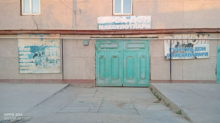 Сдаётся в Аренду