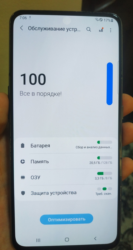 Samsung Galaxy A80 8/128GB pachti ideal Qora rang
