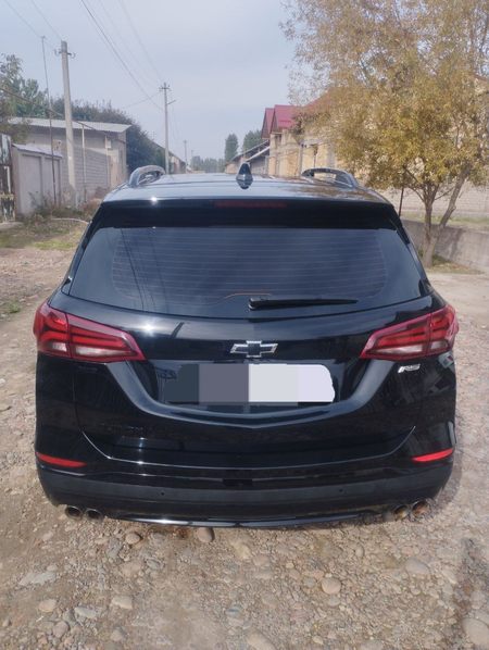 Equinox Full варианты