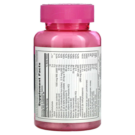 Nature's Plus, Мультивитамины для девочек-подростков, 60 таблеток