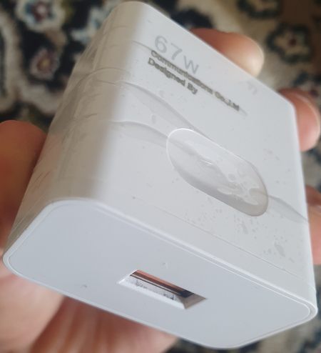 Зарядник для смартфона 67W